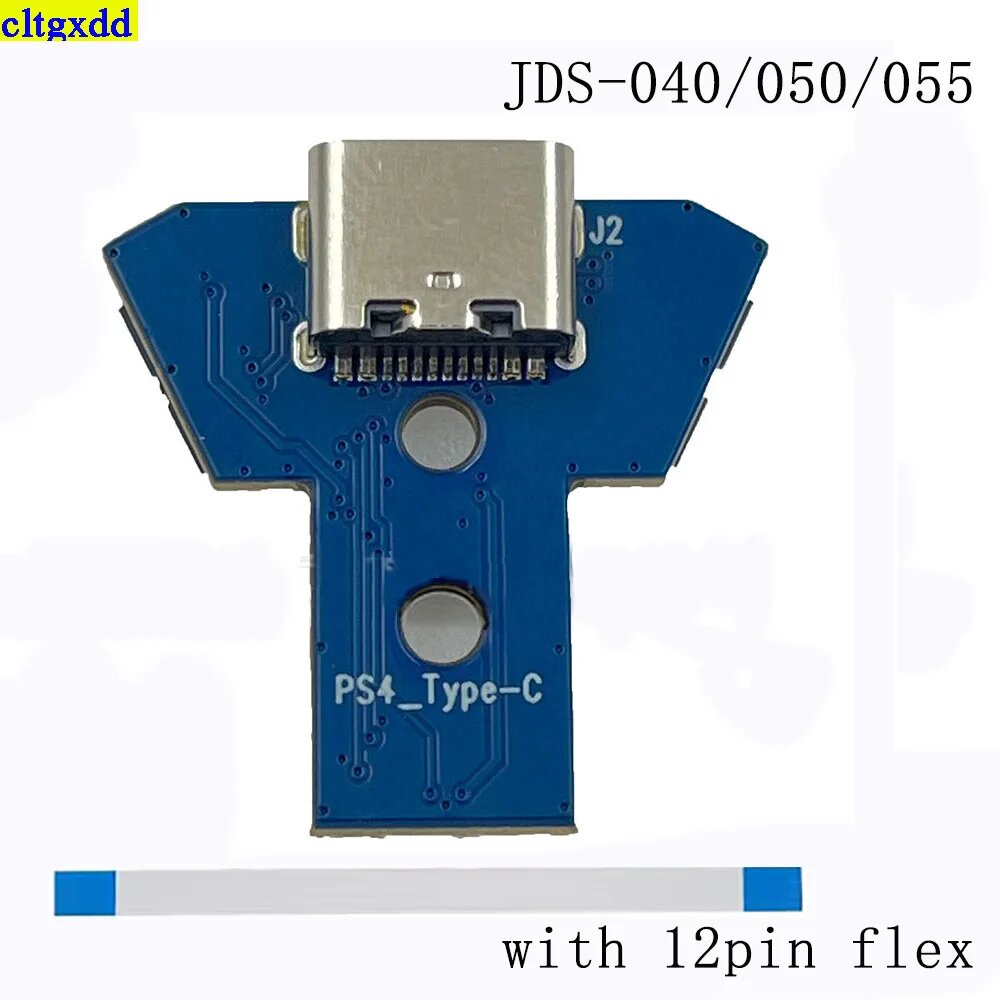 Комплект для зарядки контроллера PS4 Type-C JDS-040 050 055 12p