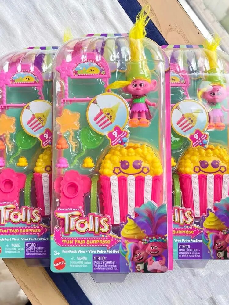 Mattel Trolls, Коллекционная модель персонажа, вышедшая из печати