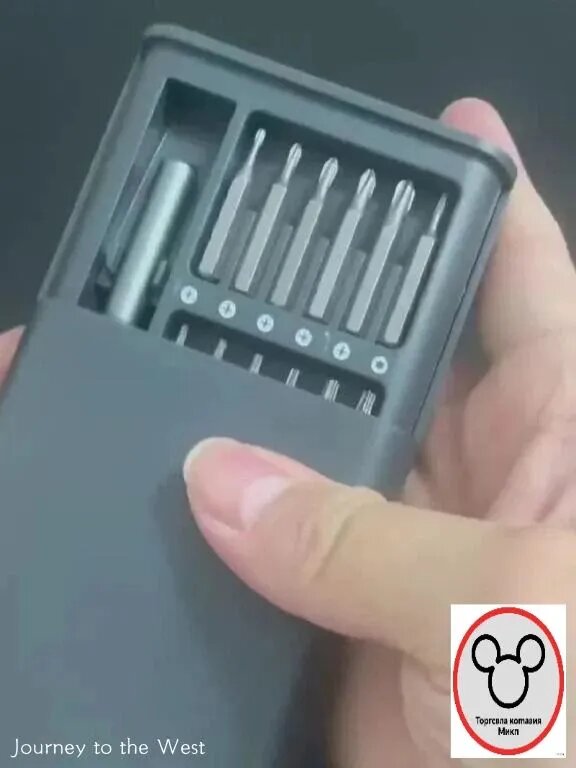 Комплект отверток Mini Precision 25-in-1 с несколькими наборами ручных ножей для ремонта мобильных телефонов и инструментов