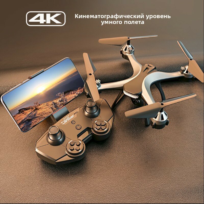 JC801 однокамерная HD 4K антенна дрон квадрокоптер детский самолет с дистанционным управлением подарочная игрушка