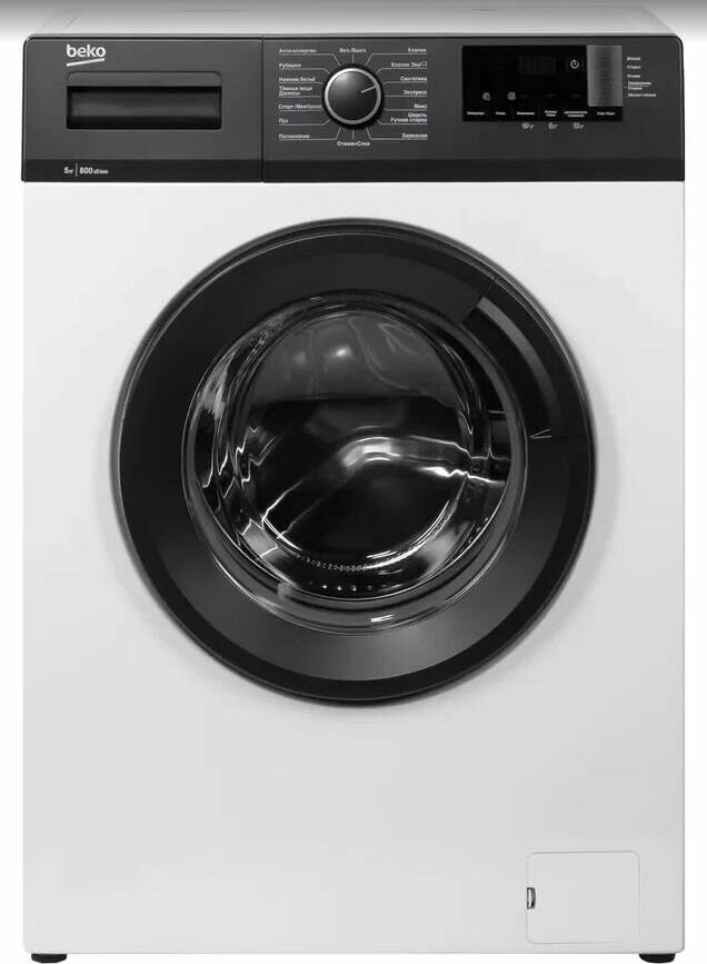 Стиральная машина Beko WHE5412BBW