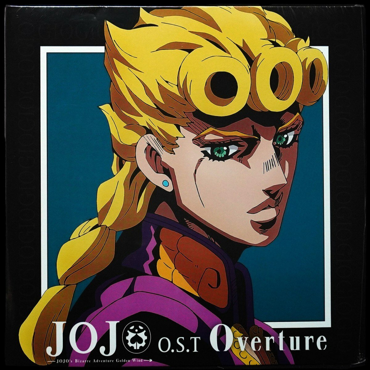 Виниловая пластинка Milan Yugo Kanno – Jojo's Bizarre Adventure: Golden Wind O.S.T Overture (2LP, цветной винил)