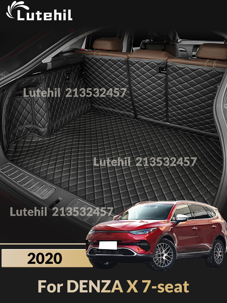 For DENZA X 7-seat 2020 Коврик в багажник, Искусственная кожа.5 шт.