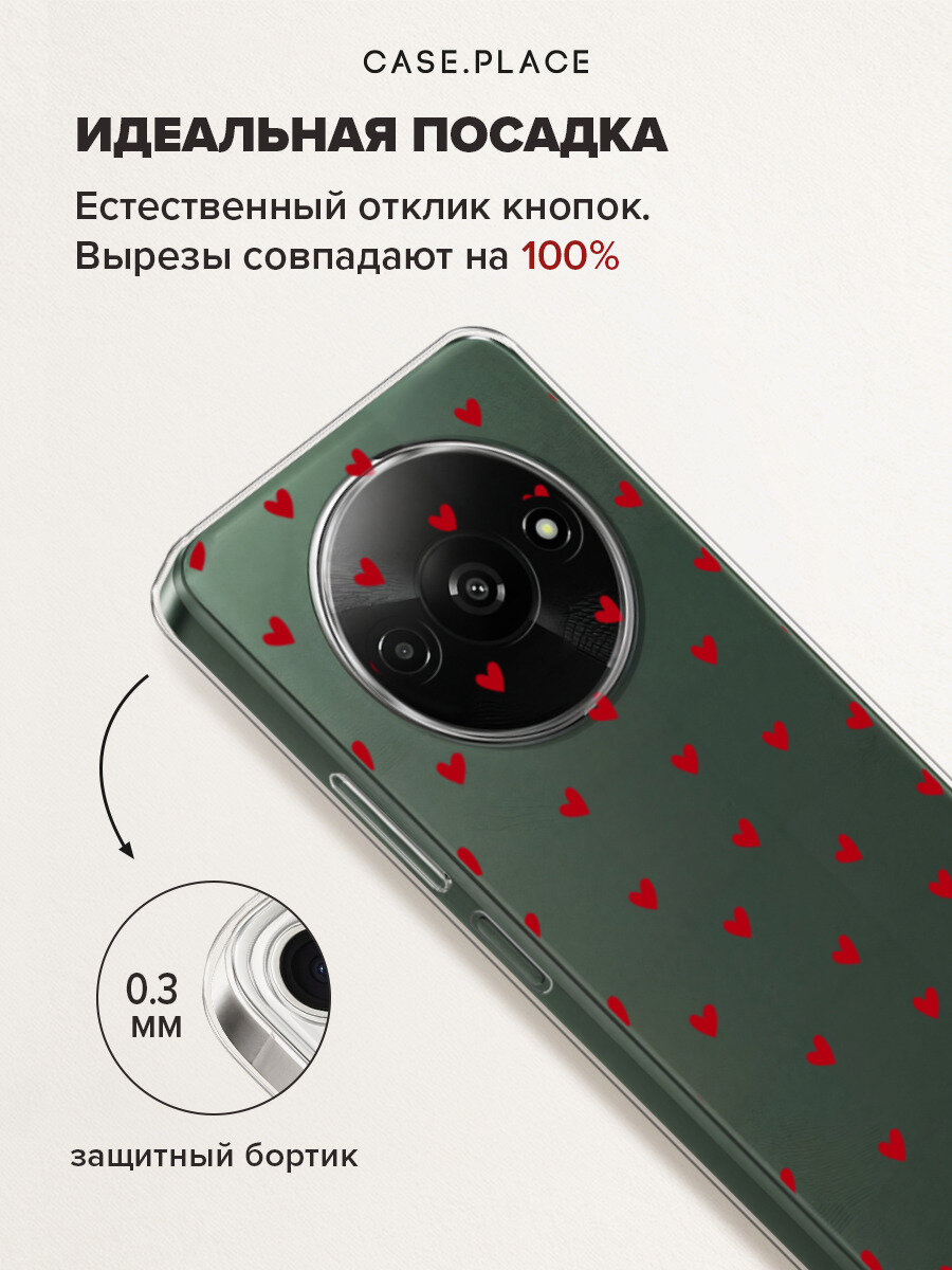 Чехол на Xiaomi Redmi A3/A3x/Poco C61 / Сяоми Редми А3/A3x/Поко С61 с принтом "Red hearts", прозрачный — фото 1