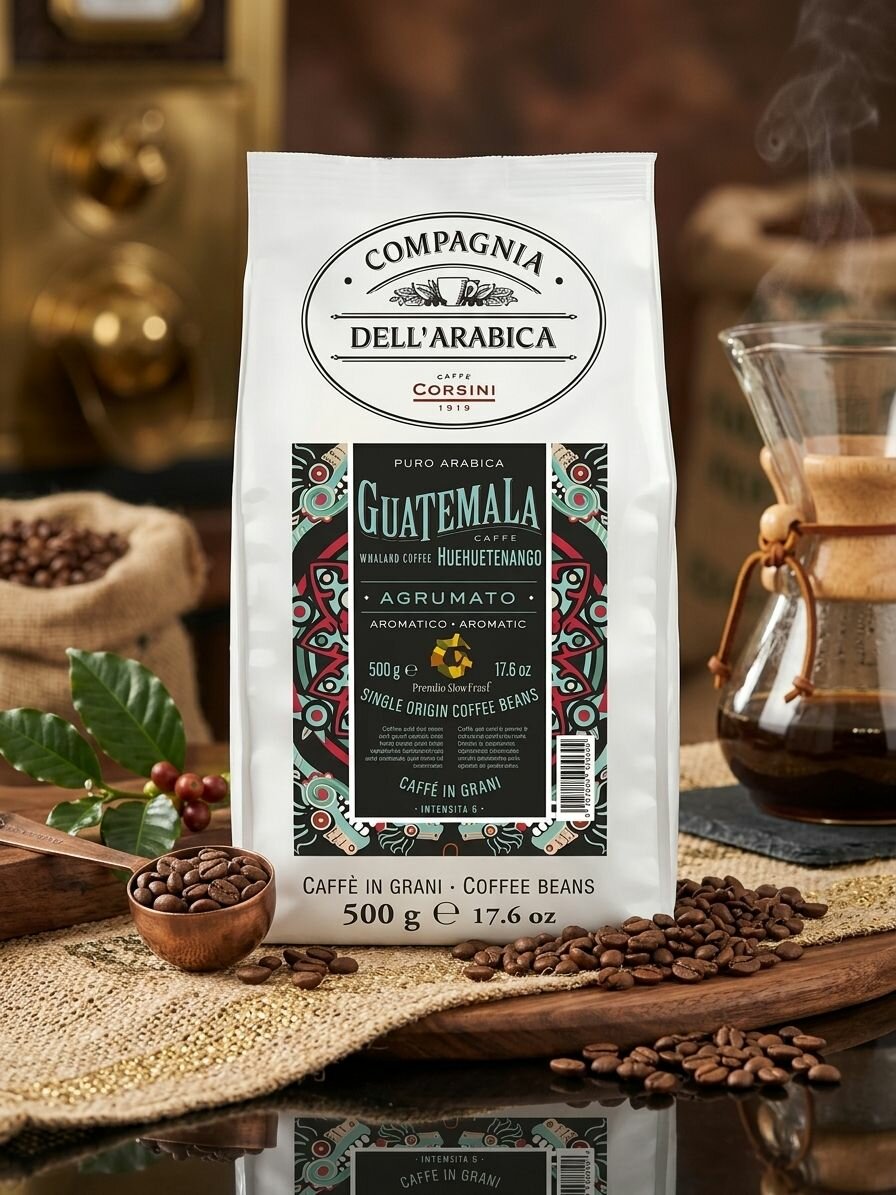 Кофе в зернах Compagnia Dell'Arabica Guatemala Huehuetenango Highland (Гватемала) 500г