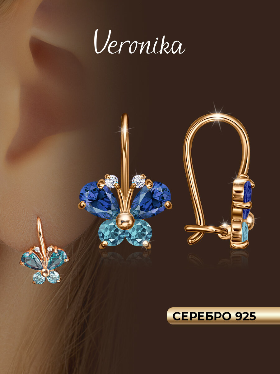 Серьги, серебро, 925 проба, золочение, фианит