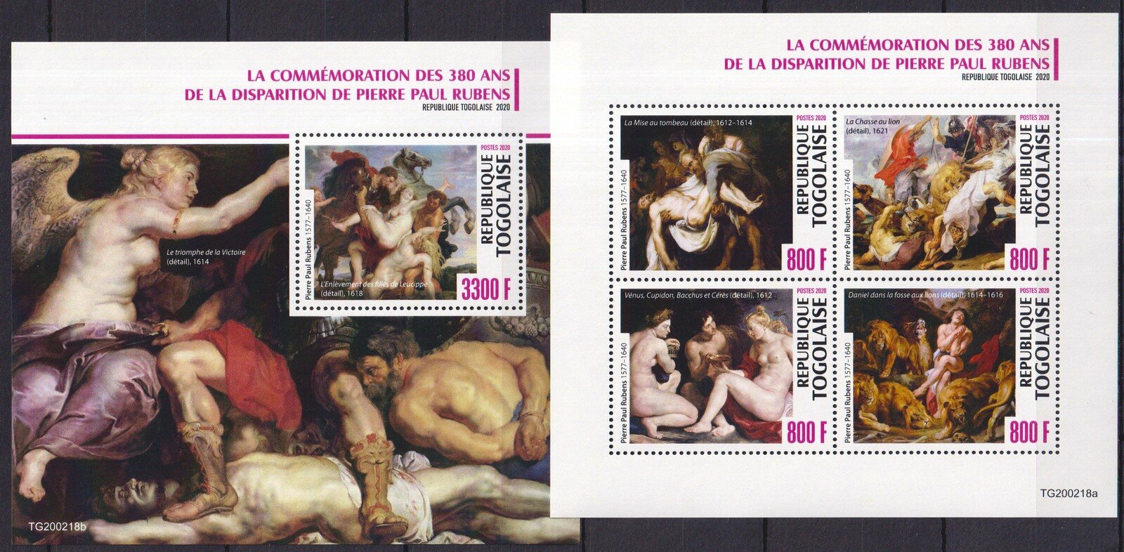 Марки 2020 год Того Питер Пауль Рубенс Живопись Искусство #8238-8241+Bl1909 Mnh