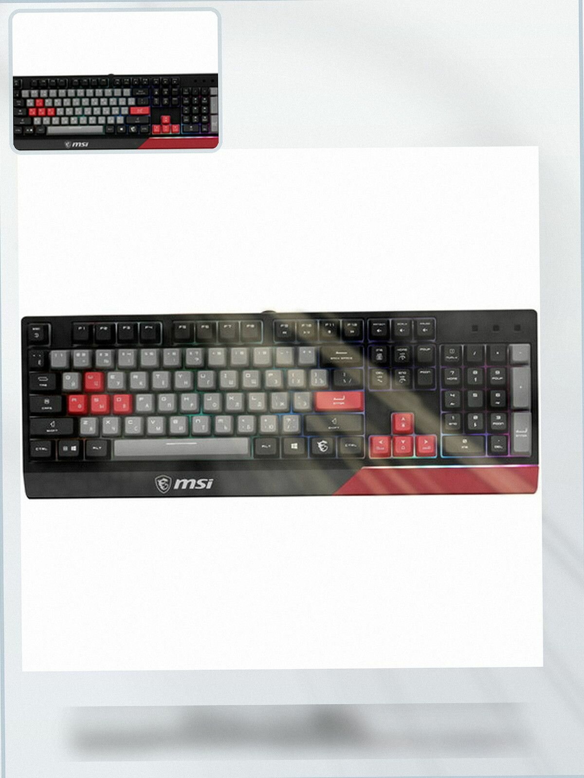MSI Vigor GK30 INFRARED проводная игровая клавиатура, 104 клавиши, RGB, чёрная