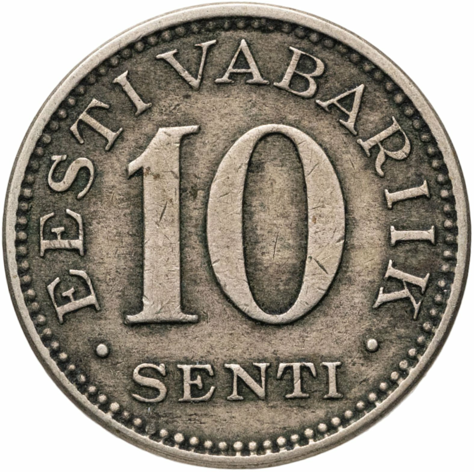 Эстония 10 сентов 1931, Никелевая латунь, в сохранности VF