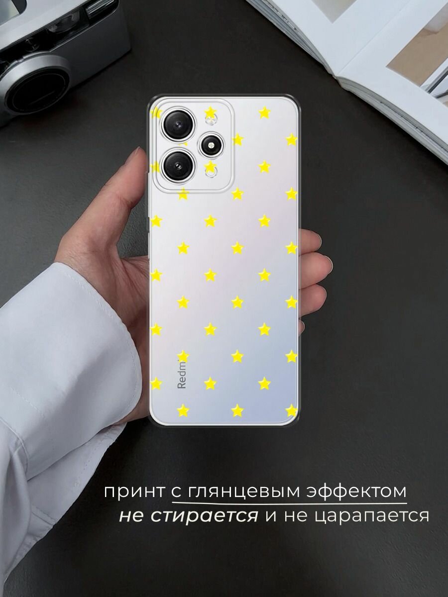 Силиконовый чехол на Xiaomi Redmi 12 / Сяоми Редми 12 с принтом Узор из звездочек — фото 1