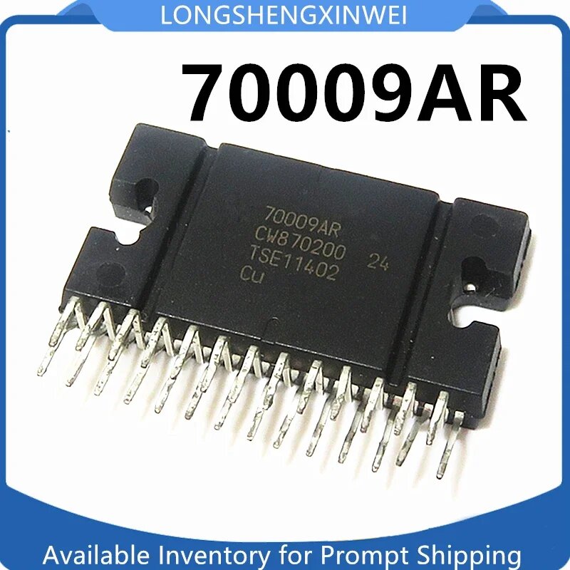 1 шт. 70009AR ZIP Новый