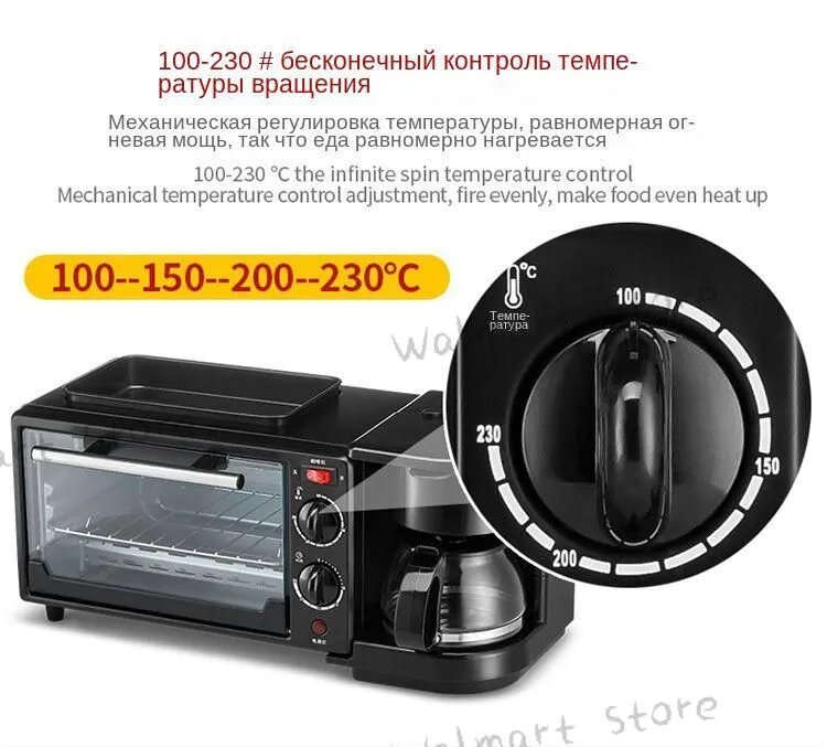 Микроволновая печь, 3-в-1, многофункциональный прибор для завтрака, 9 л, 1050 Вт, механическое управление, черный — фото 1
