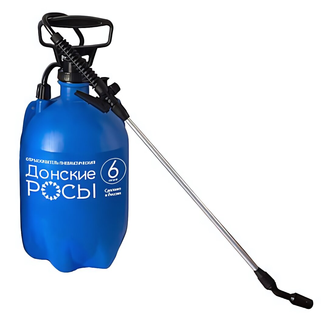 Опрыскиватель "Донские Росы" пневматический 6л, 2 режима распыления, синий