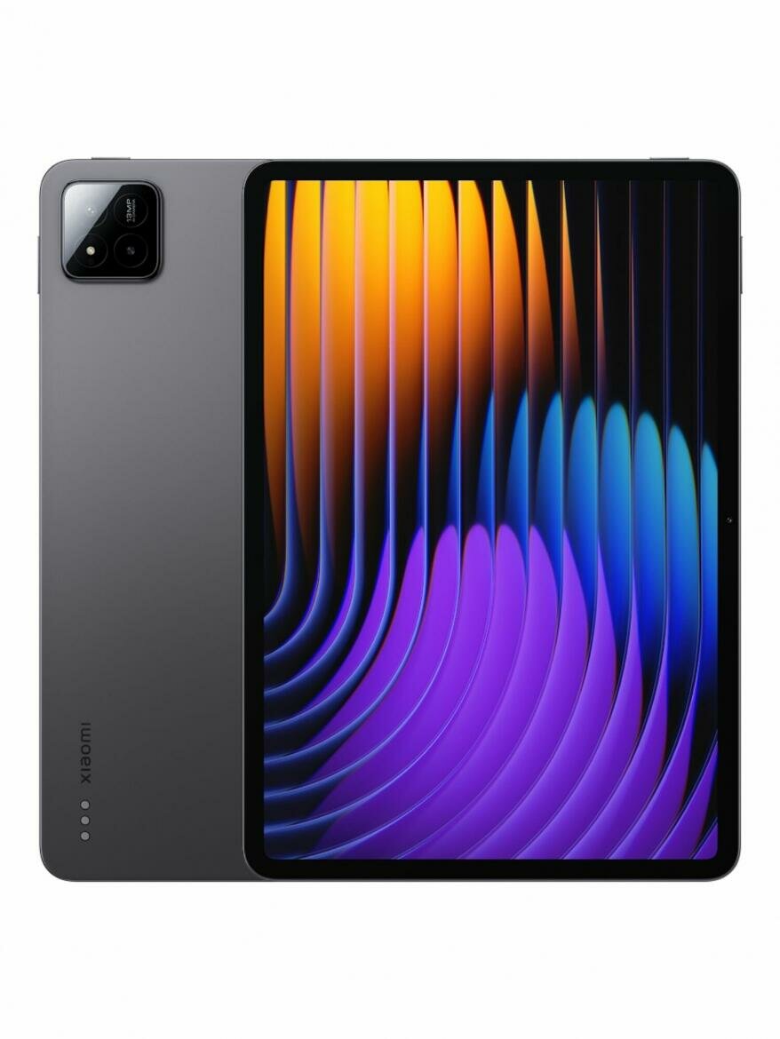 Планшет Xiaomi Pad 7, 8/256Gb, Wi-Fi, Global, Gray (Темно-серый)