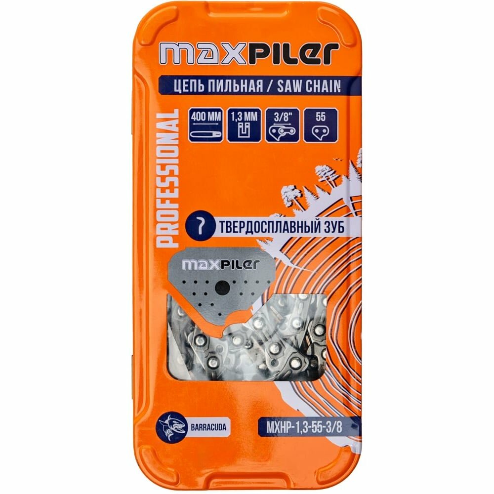 Цепь пильная P.I.T. MAXPILER BARRACUDA (Stihl 180.210.230.250 16, тверд. зуб) мет. кор MXHP-1,3-55-3/8
