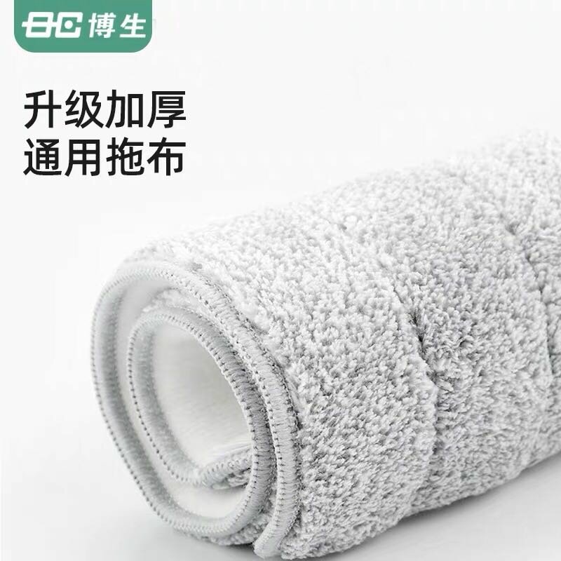 Универсальная серая тряпка для швабры 38x12.5 см 3 шт для уборки пола