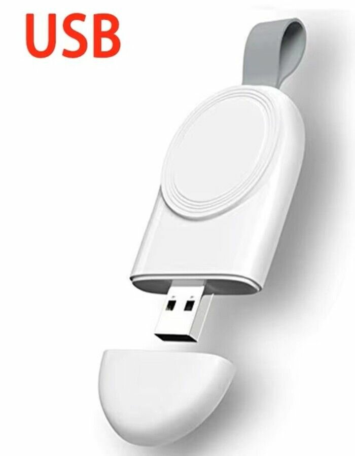 Для Apple Watch беспроводная зарядка. Разъём USB