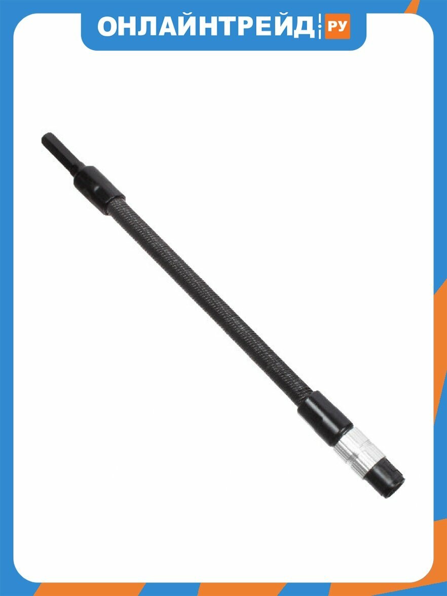Ремоколор Professional Адаптер для бит 1/4", гибкий, 190 мм, (шт.)
