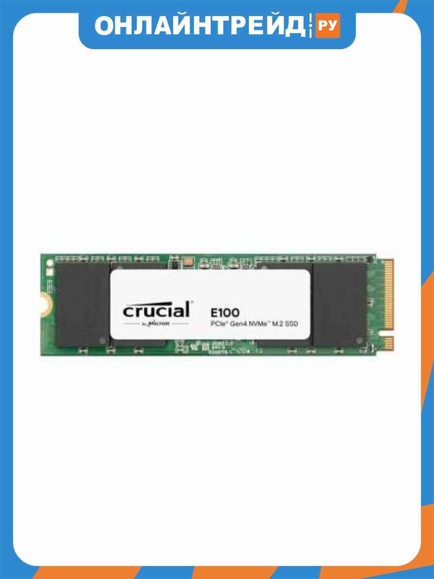 SSD диск M.2 2280 Crucial E100 PCIe 4.0 x4 480GB (CT480E100SSD8)