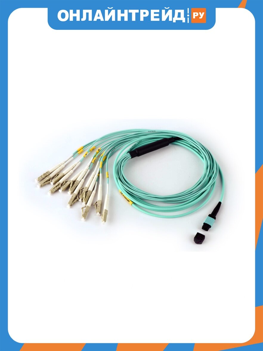 Сборка кабельная Toplan MPO-12LC, 12 волокон OM3, низкие потери, LSZH, 7 м, аква