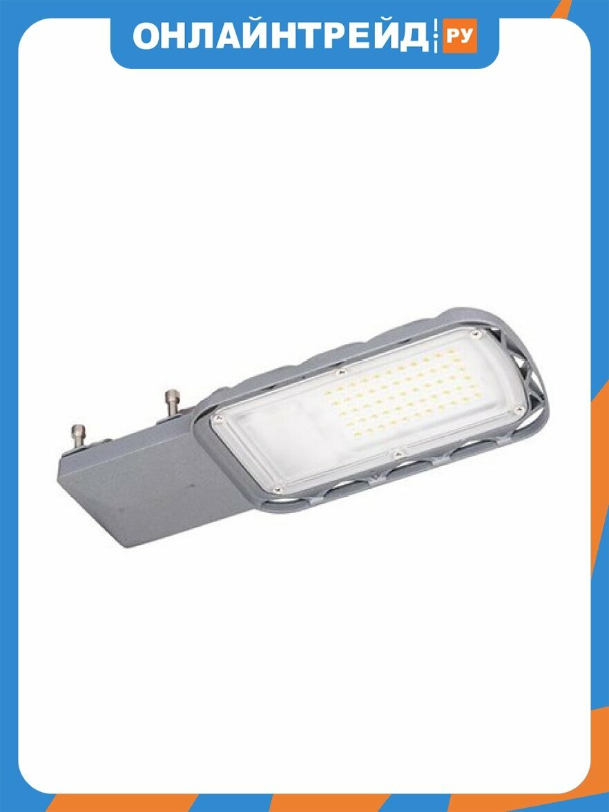 Консольный светильник Ledvance-osram LEDVANCE URBAN LITE 30Вт 840 ДКУ-30Вт 4000К 3300лм IP65