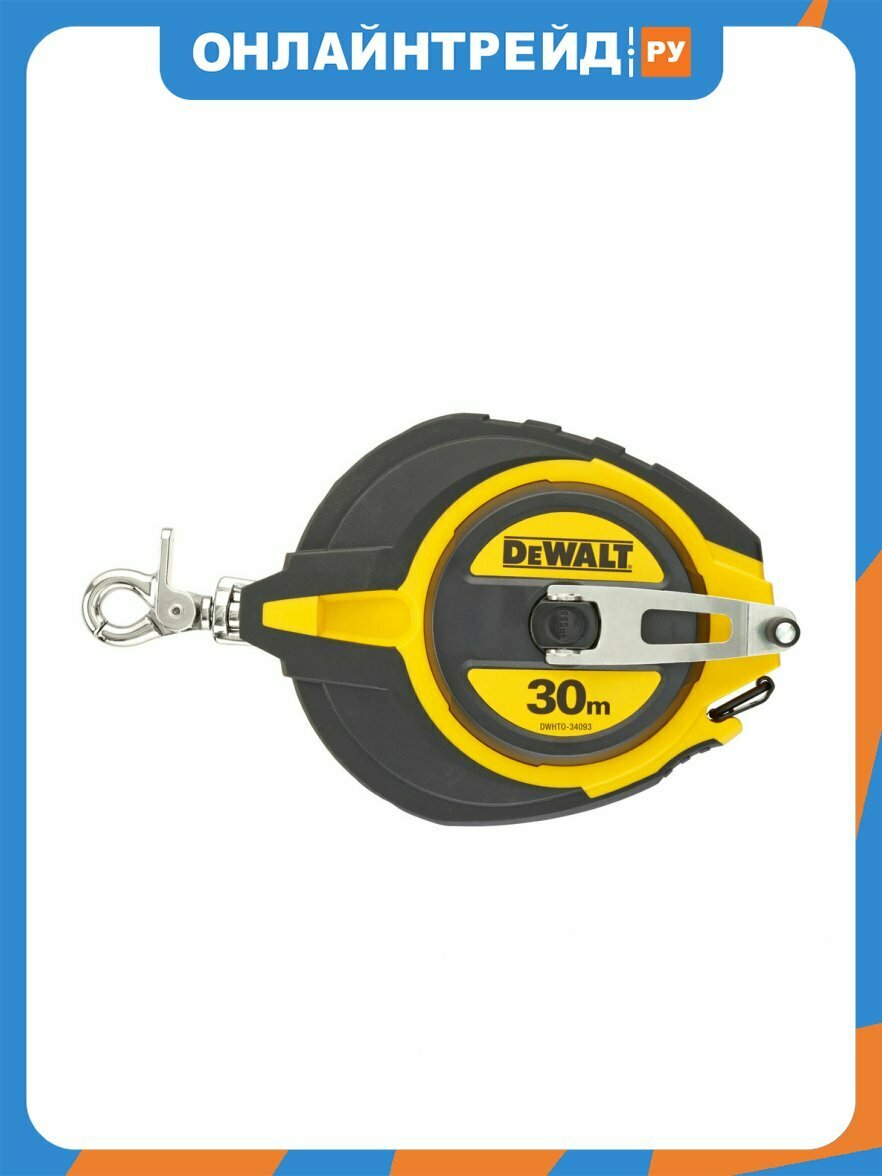 Длинная рулетка Dewalt DWHT0-34093, со стальной лентой 30 м
