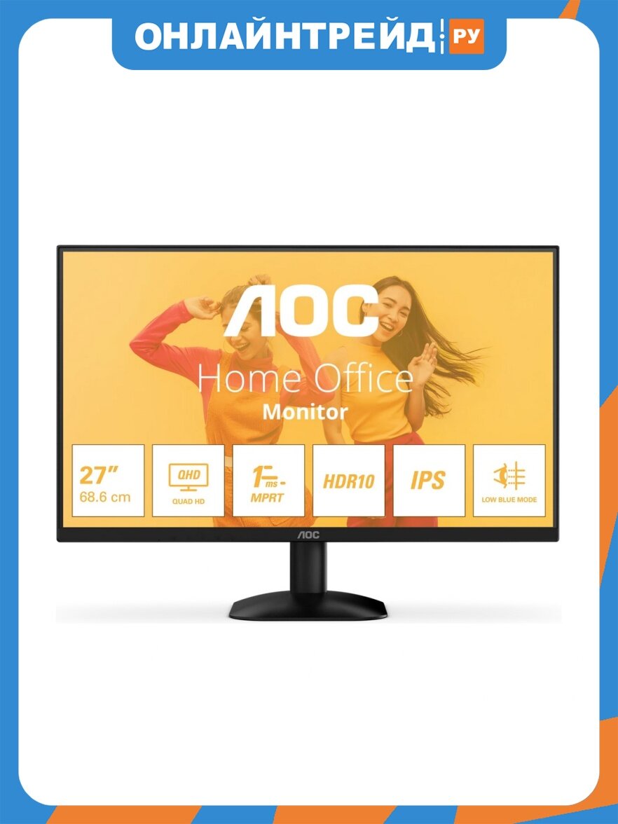 Монитор Aoc Q27B35E 27" Black