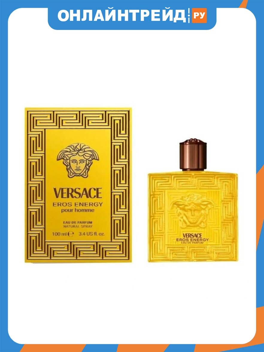 Мужская парфюмерная вода Versace Eros Energy 100 мл