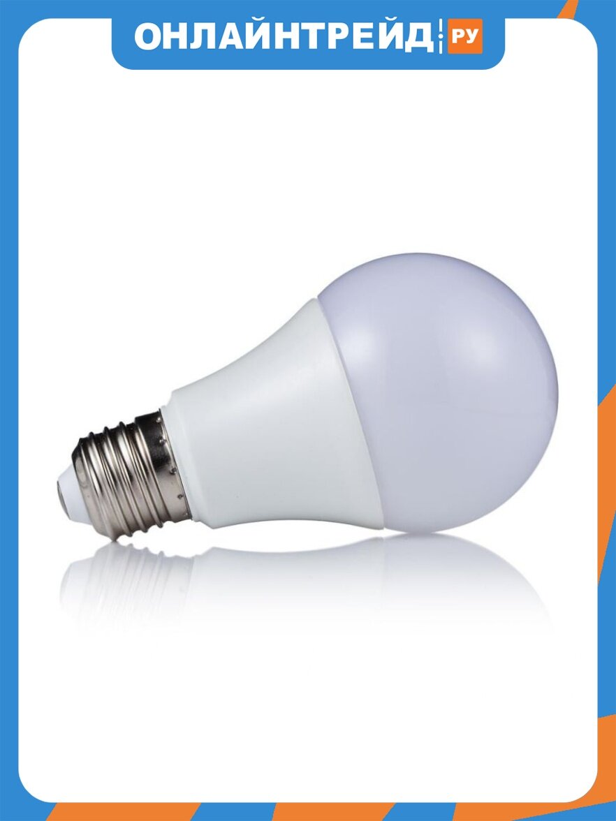 Светодиодная лампа Foton Lighting FL-LED A65 22W E27 6400К 220В 2020Лм d65x133
