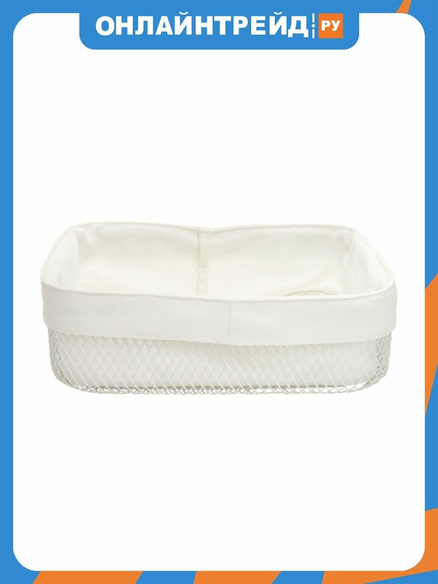 Корзина для хлеба Lemax 25х17 см, прямоугольная, матовый белый (LB-8 WT)