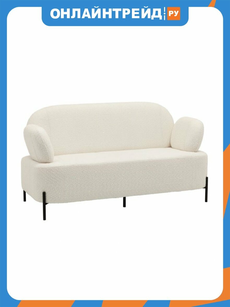 Диван Stool Group Кэнди ткань букле белый
