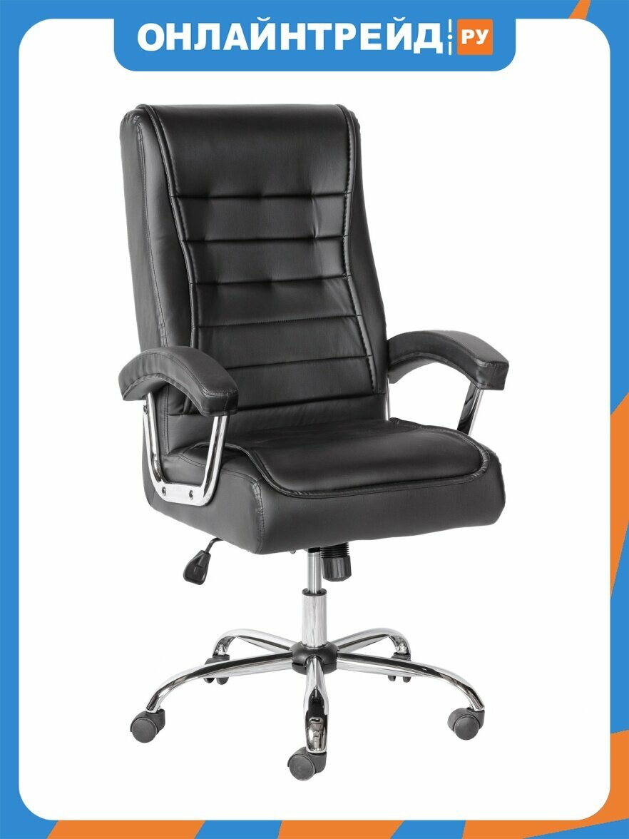 Компьютерное кресло Меб-фф MF-3036-black