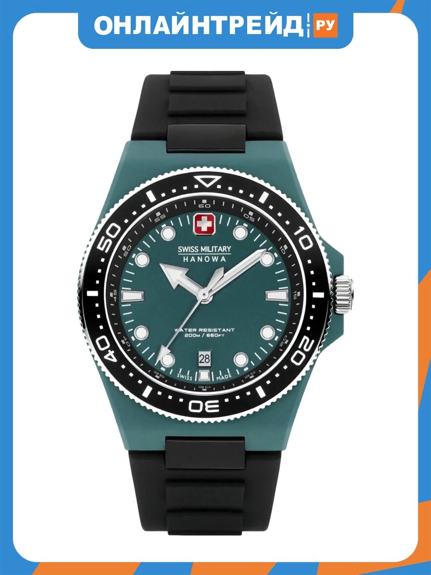  Swiss Military Hanowa