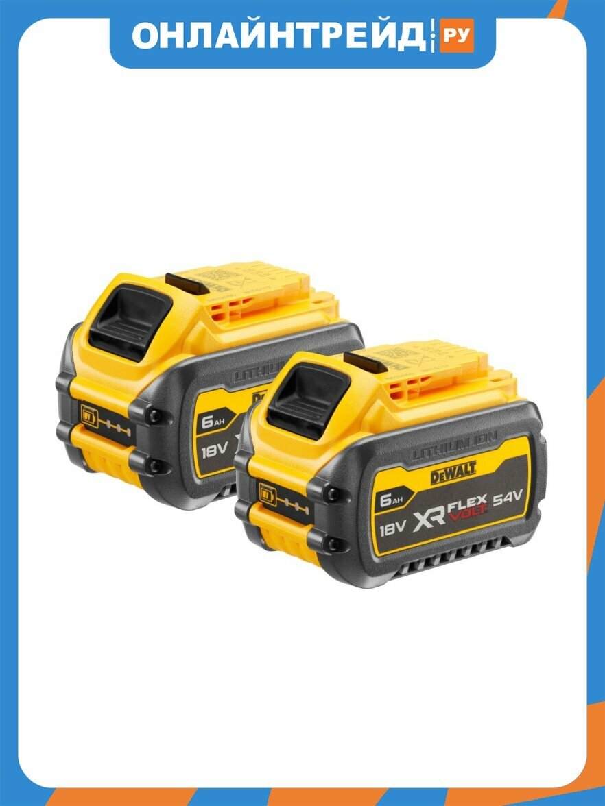 Аккумулятор Dewalt DCB546T2-XJ (18/54 В, 6/2 Ач) 2 шт.