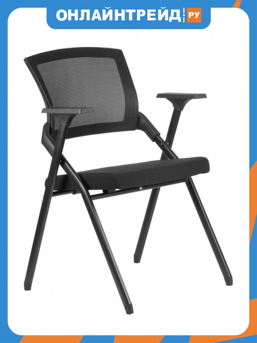 Кресло офисное Riva Chair RCH M2001 Чёрное складное