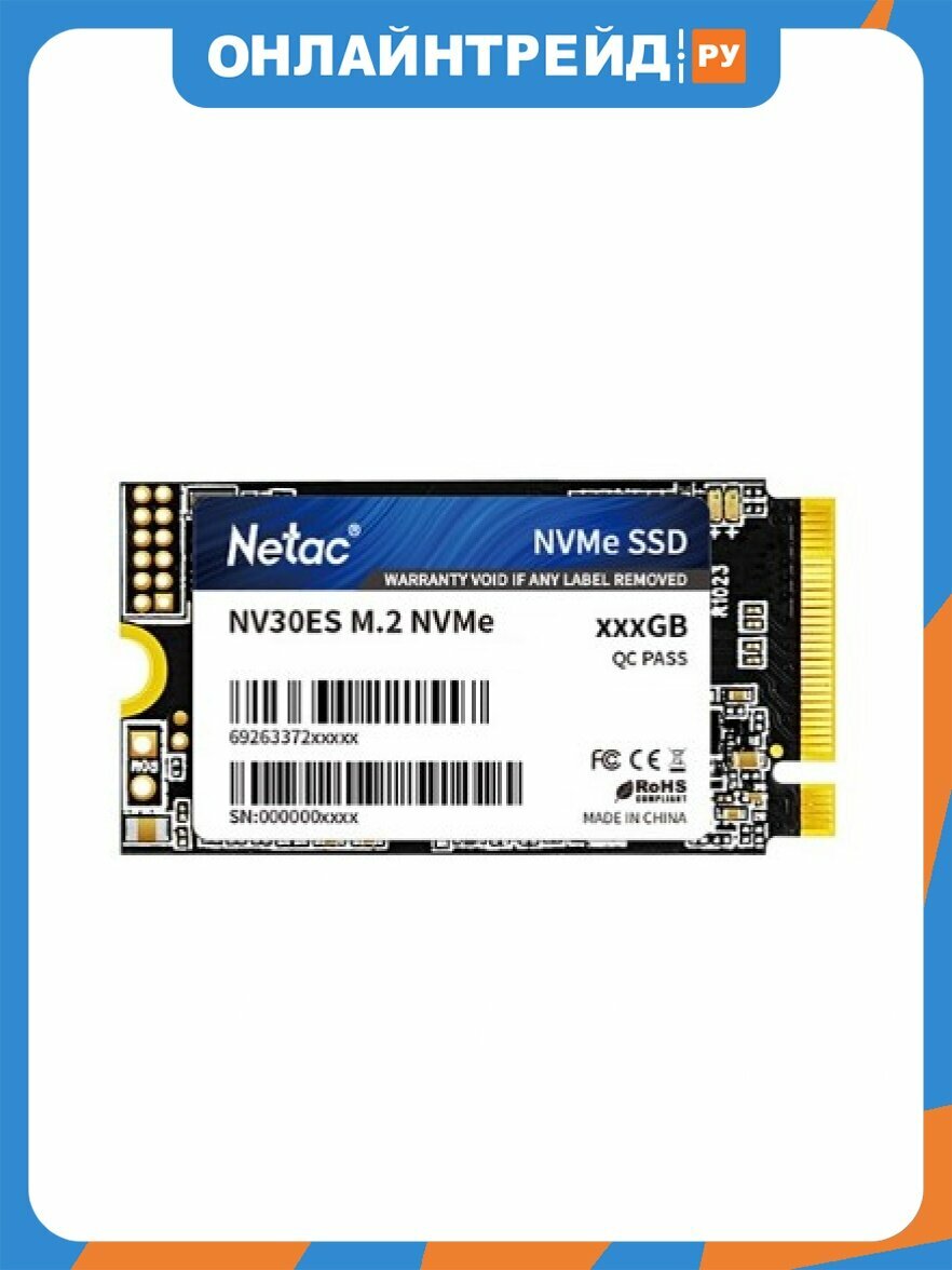 Накопитель SSD Netac NV30ES 256GB M.2 2242 PCIe 3x4 (NT01NV30ES-256-E4X)
