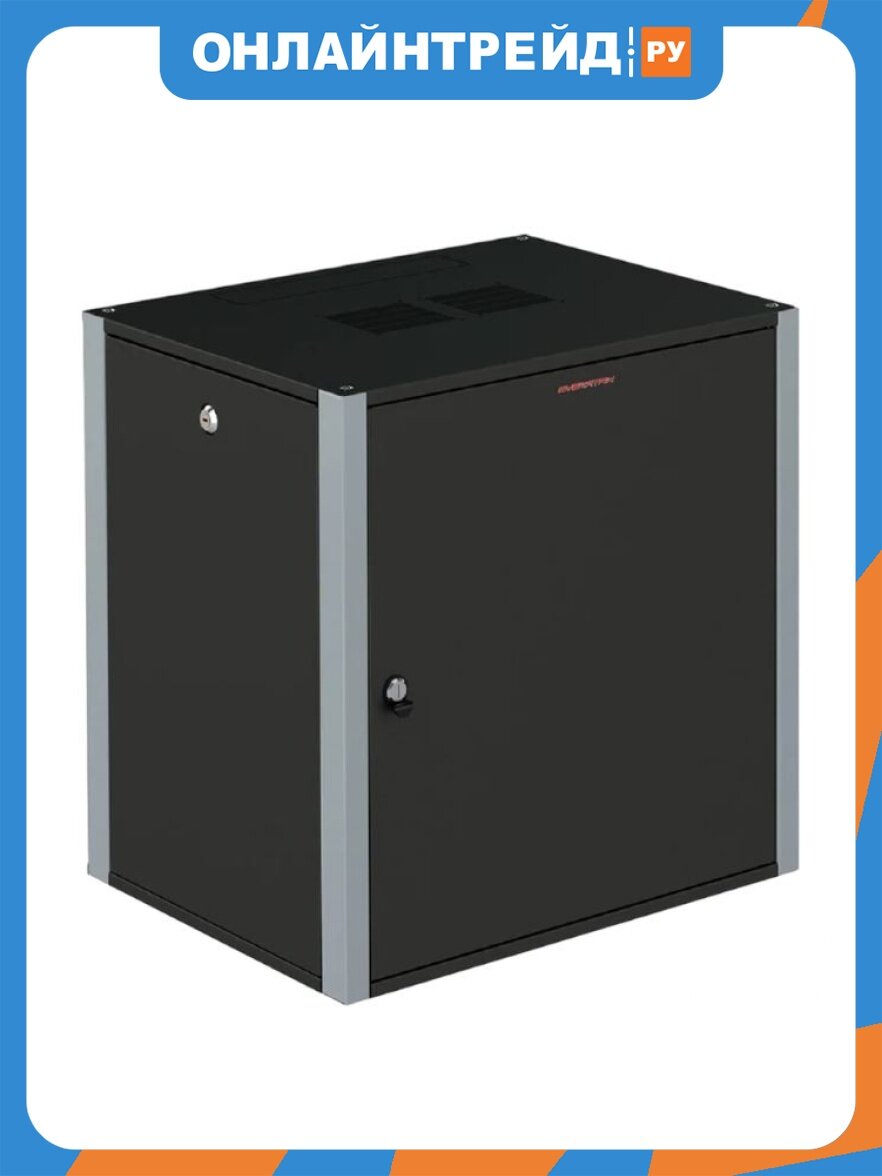 Шкаф настенный Sysmatrix 19", 6U WP 6406.920 600x450x315mm, дверь металл, черный