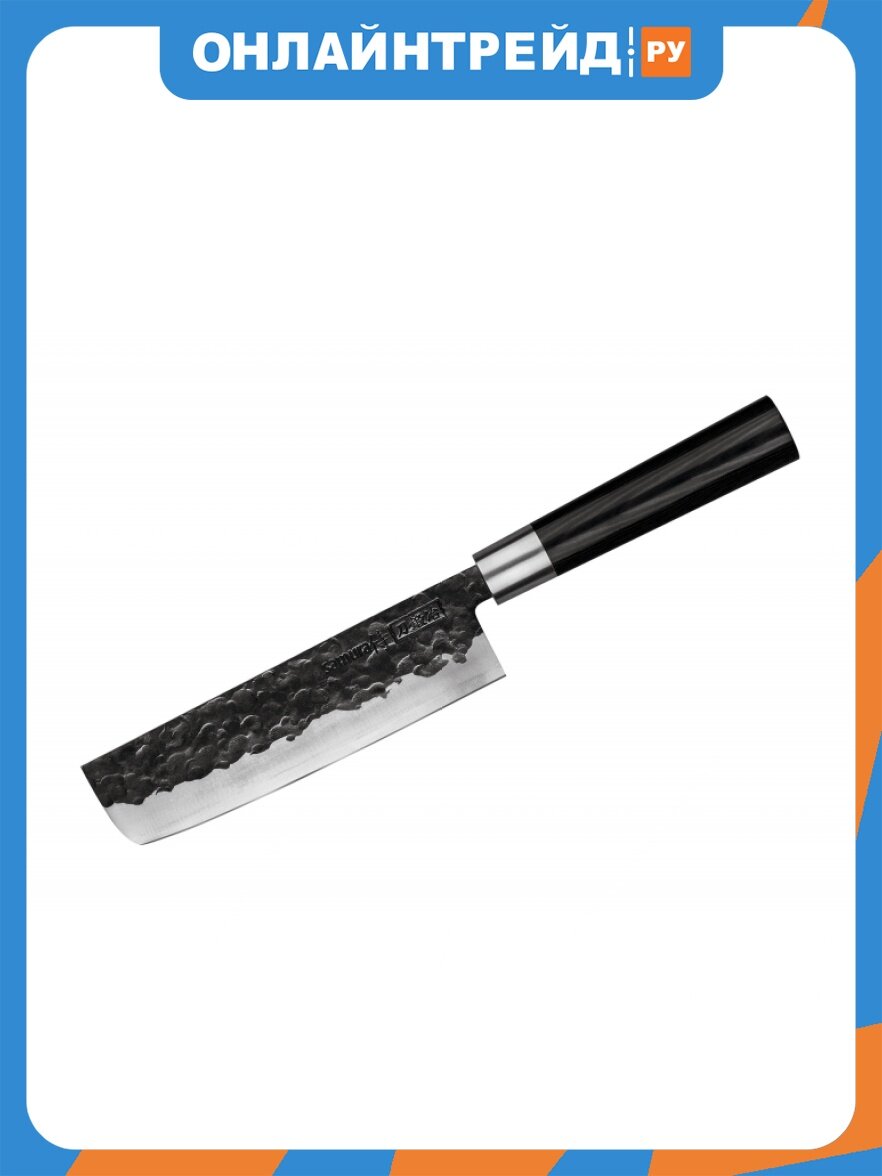 Нож кухонный Samura Накири BLACKSMITH, 168 мм (SBL-0043/K)