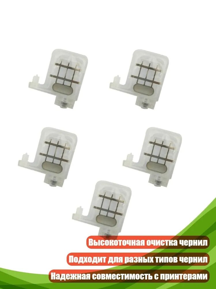 Расходник для печати, Белый (white)