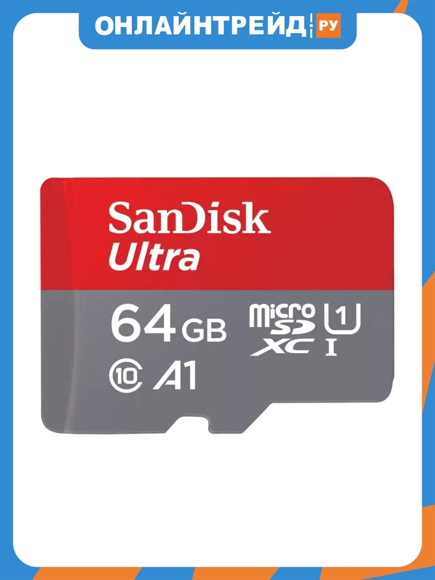 Карта памяти Sandisk microSDXC 64Gb Ultra Class 10 UHS-I U1 A1 140 MB/s