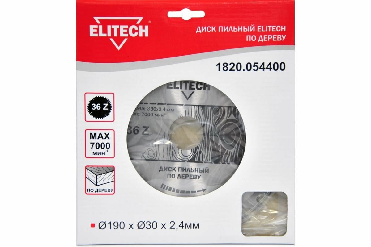 Диск пильный по дереву (190х30 мм; 2.4 мм; 36Z) Elitech 1820.054400