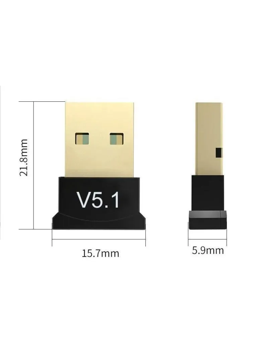 Адаптер USB Bluetooth 5.1 для компьютера — фото 1
