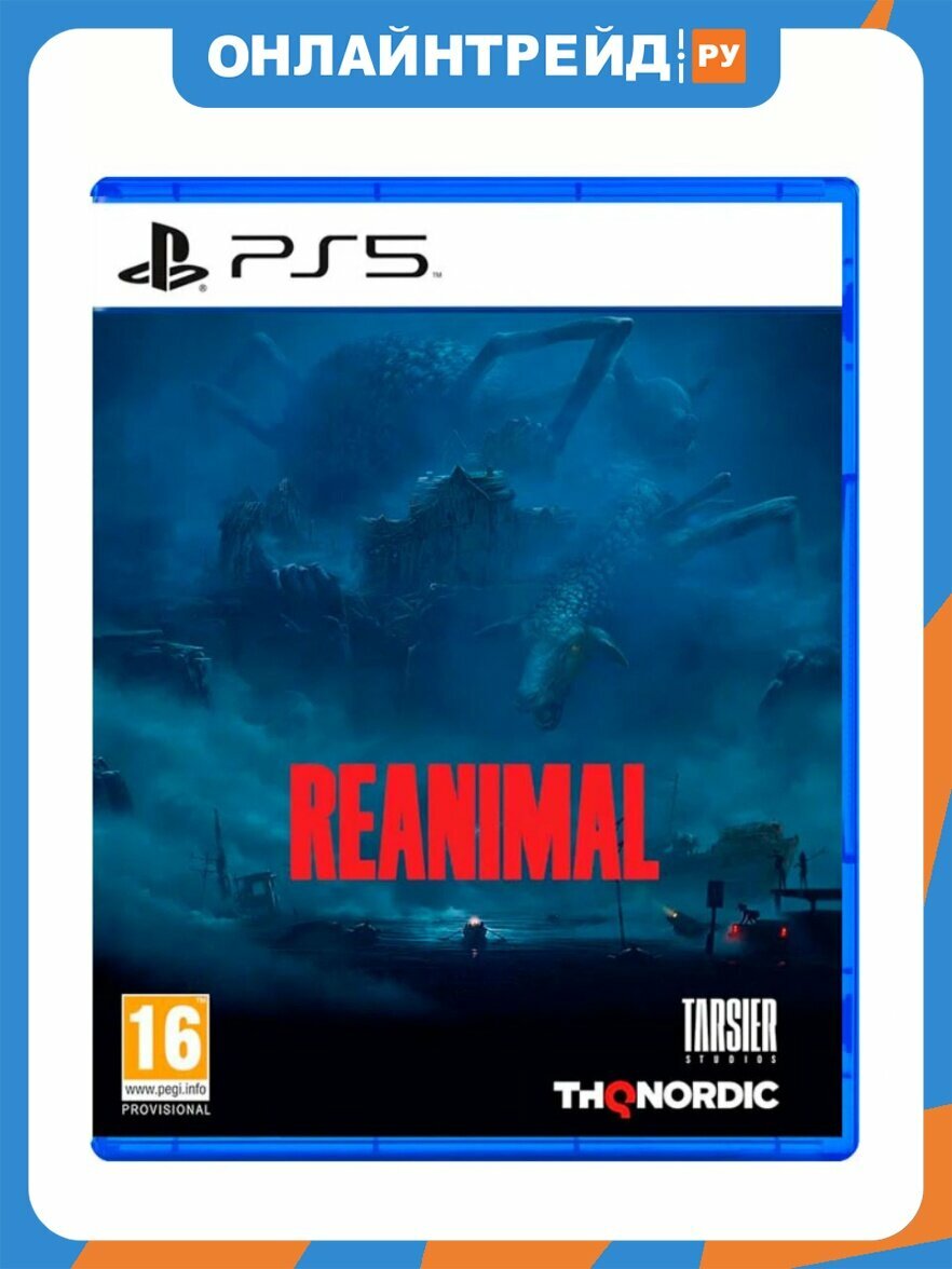 Игра PS5 Reanimal русская версия