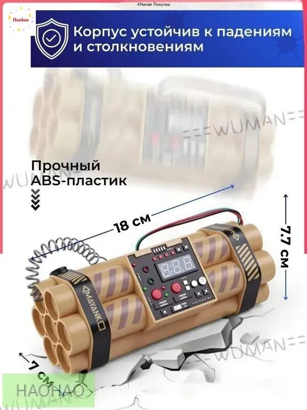Игрушечное оружие — фото 1