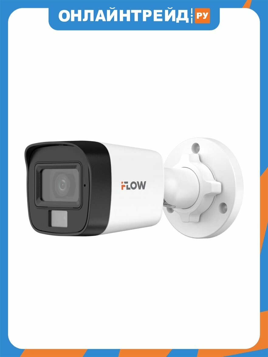 Аналоговая видеокамера Iflow F-AC-2122M(2.8mm)
