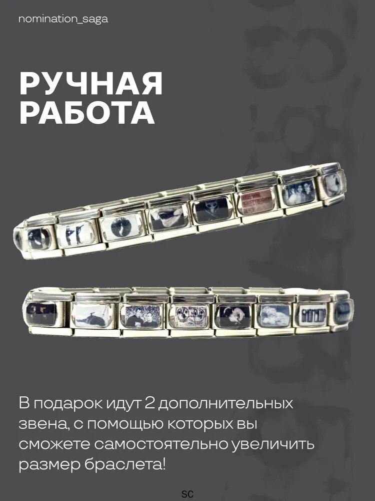 Браслет, эпоксидная смола, бежевый — фото 1