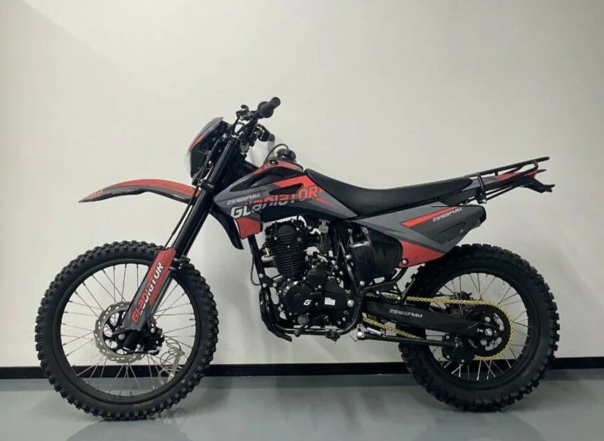 Мотоцикл Эндуро GLADIATOR С3 CB300 Orange (без ПТС в заводской упаковке)