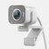 Web-камера Logitech StreamCam Offбелый (960-001297)