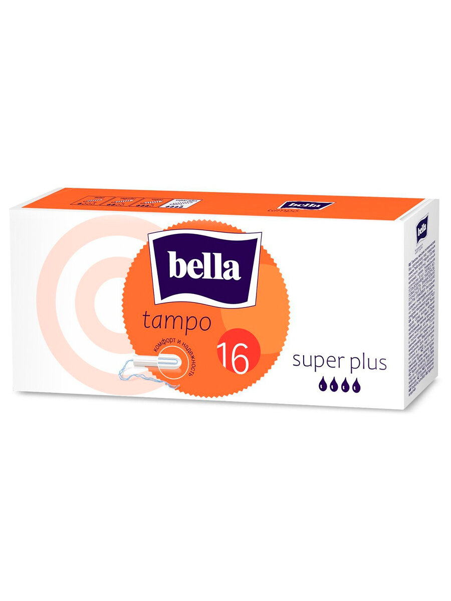 Bella Тампоны женские гигиенические 4 капли Super plus 16 шт