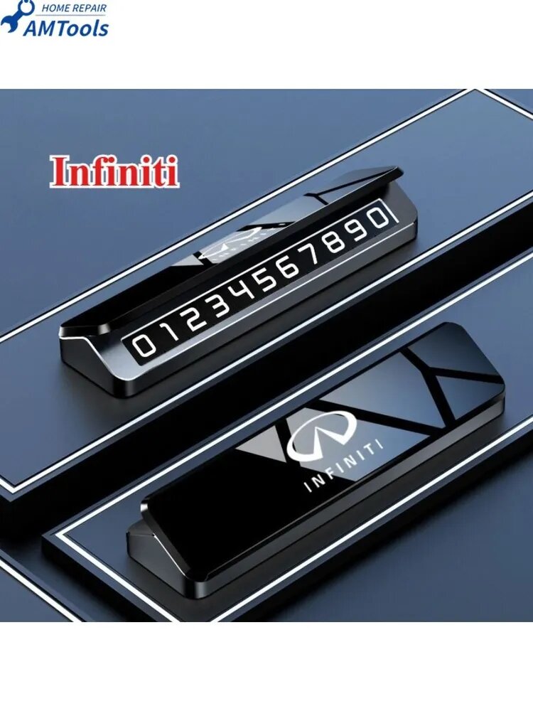 Премиальная Автовизитка Для Парковки Infiniti, Металл, 13.2см x 3.3см, Клеевая основа